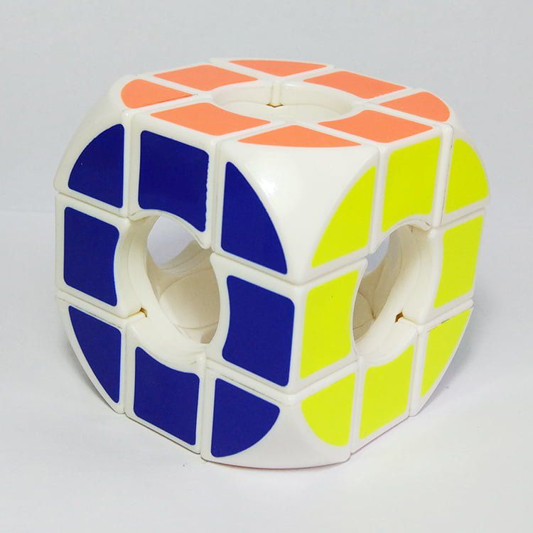 Rounded Void Cube - White | CubeNation