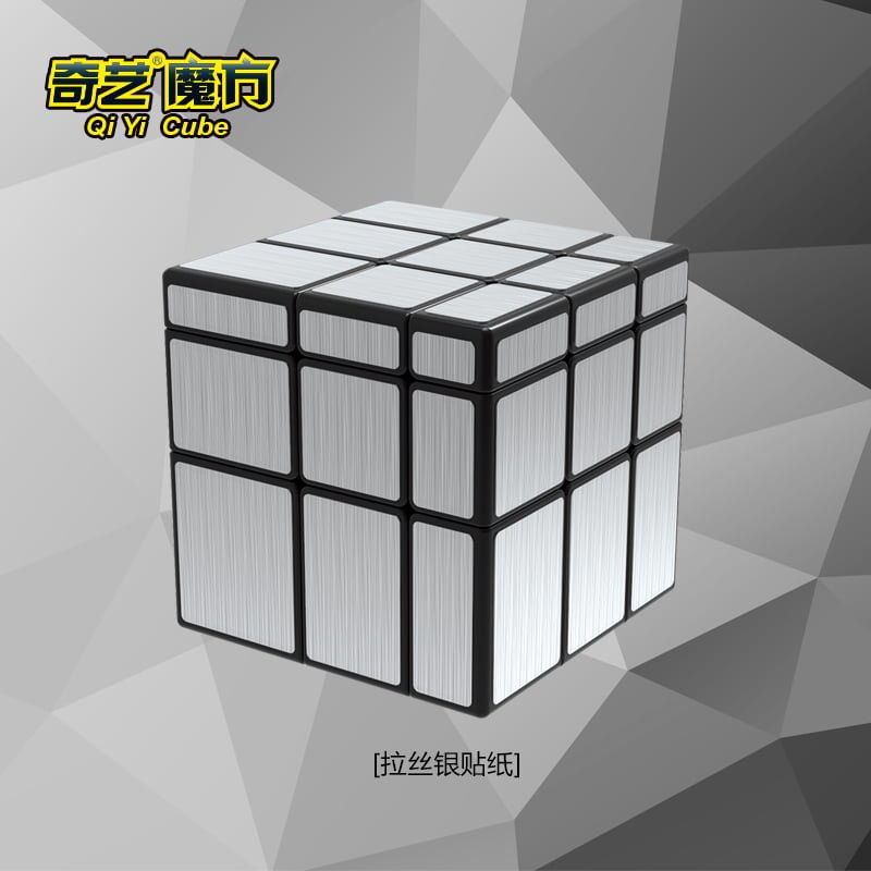 Qiyi 3x3 Mirror - silver | CubeNation