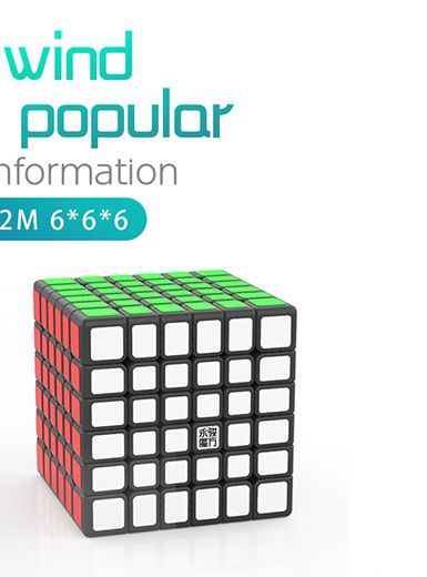 YJ Yushi 6x6x6 M - Black | CubeNation