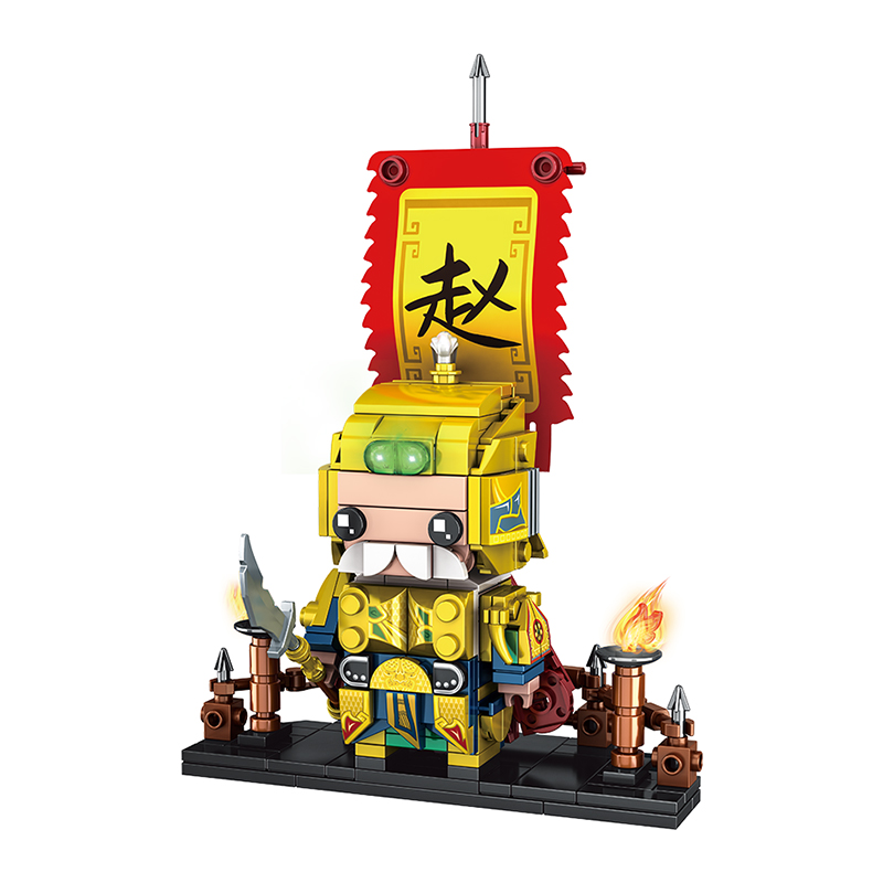 MoYu Block General of the Warring States - LIAN PO | CubeNation