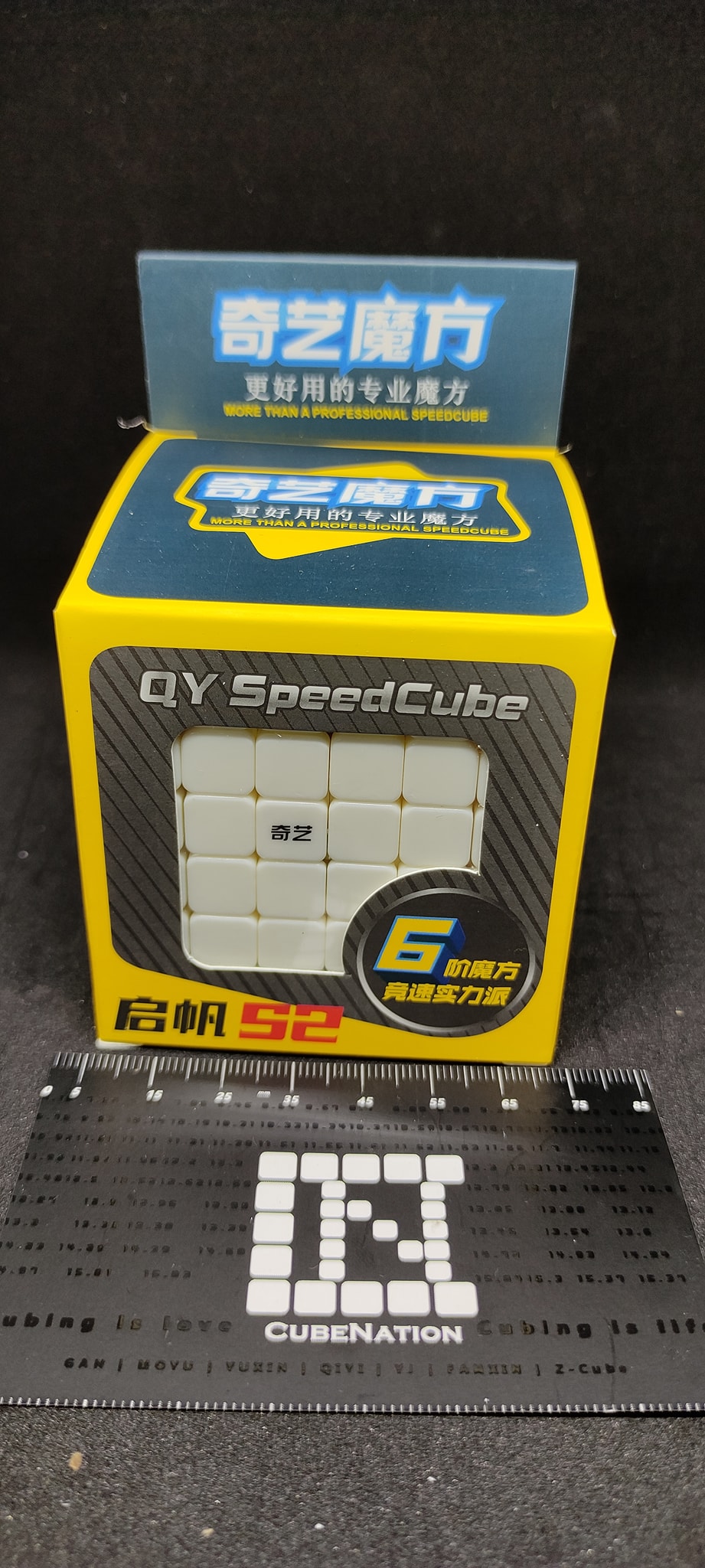 QiYi 6x6 QiFan S V2 | CubeNation