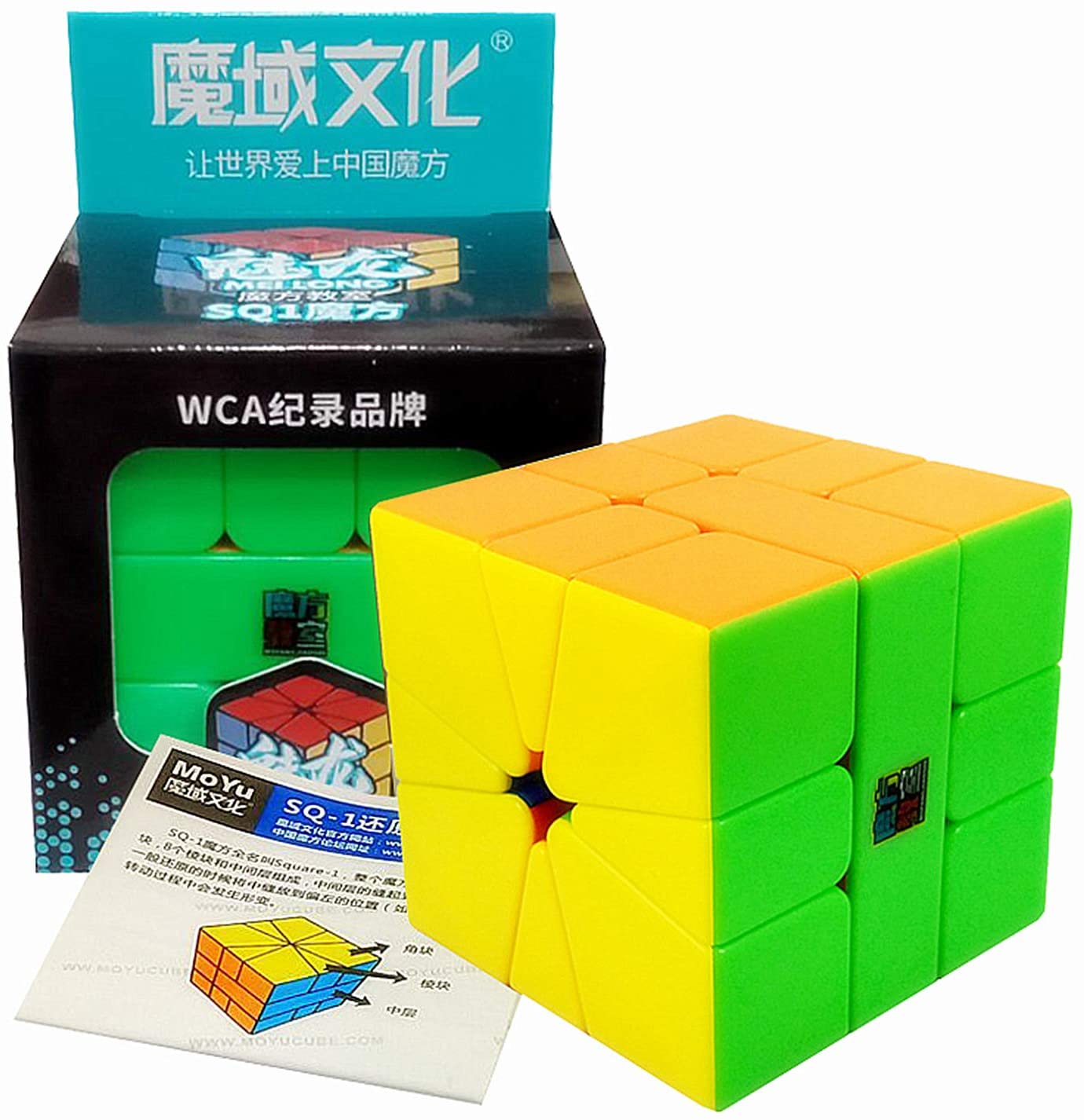 Cubing Classroom Meilong 3x3 SQ1 - Stickerless | CubeNation