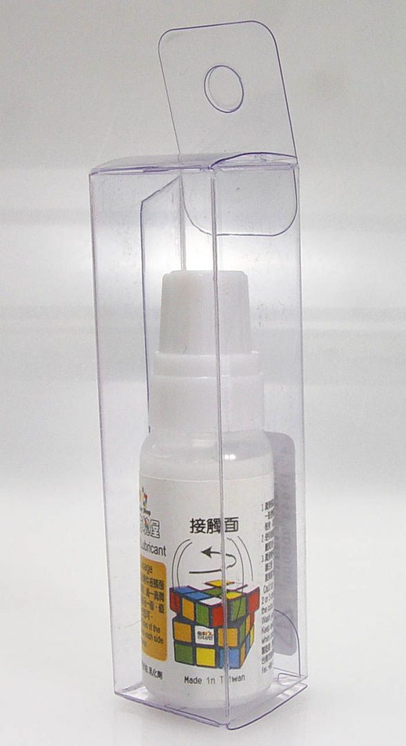 Maru Lube (10 ml) | CubeNation
