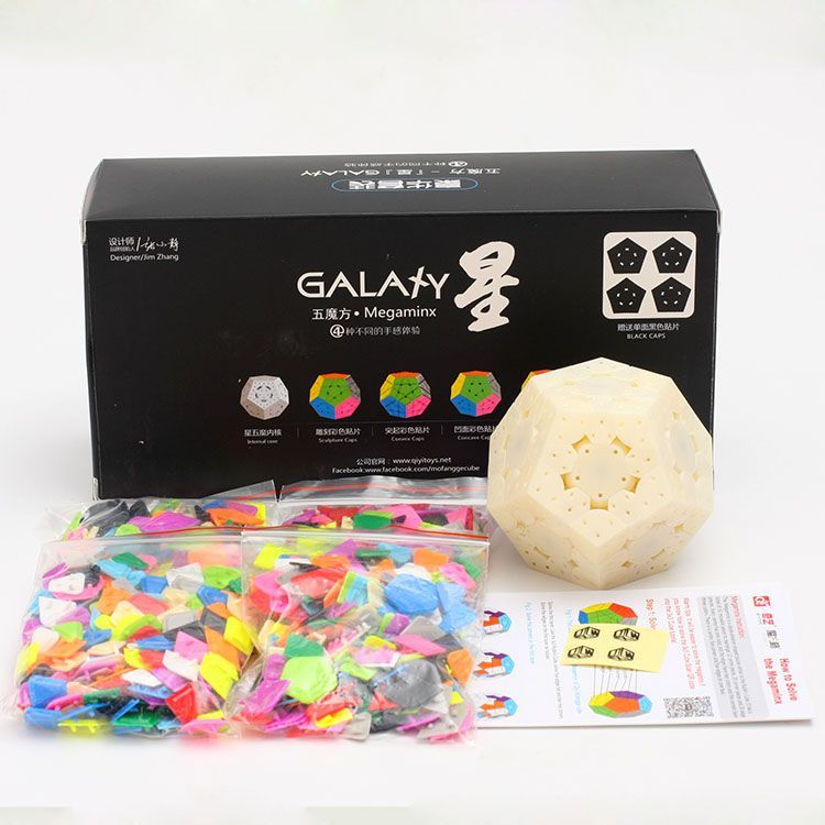 X-Man Galaxy Megaminx (Lux Set) | CubeNation